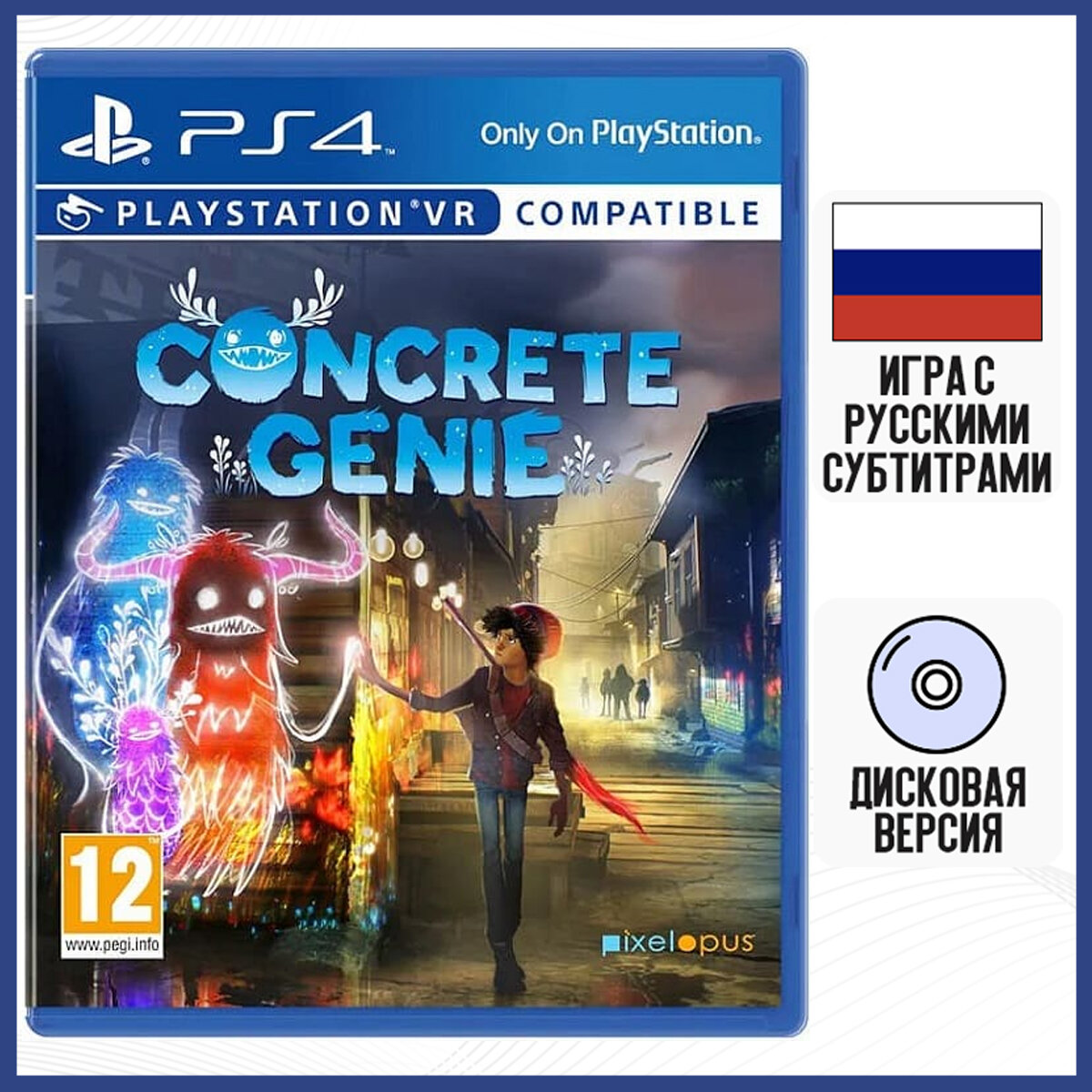 Игра Concrete Genie (с поддержкой PS VR) (PS4, русская версия)