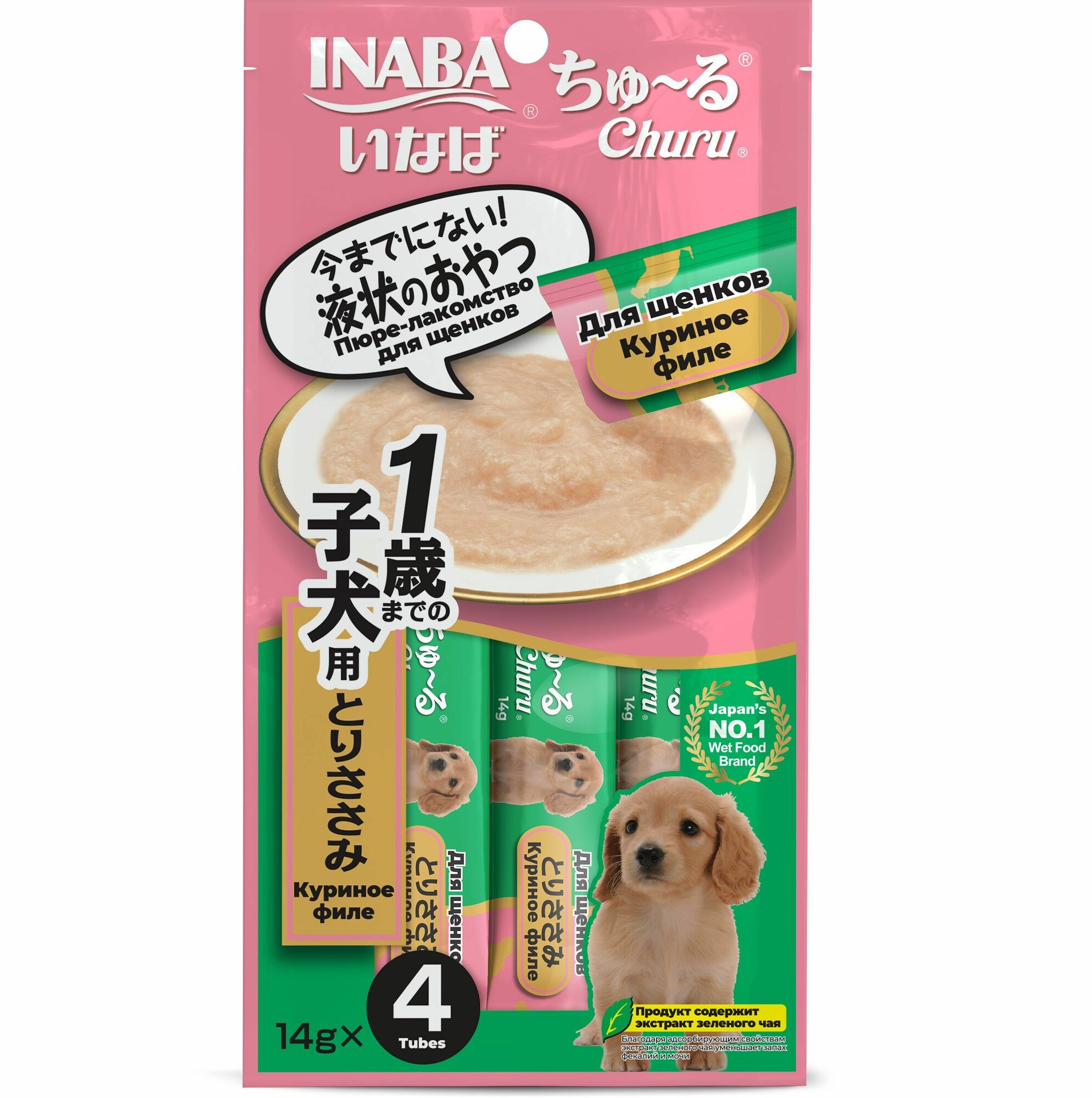 Inaba Churu лакомство-пюре для щенков с куриным филе - 14 г х 4 шт