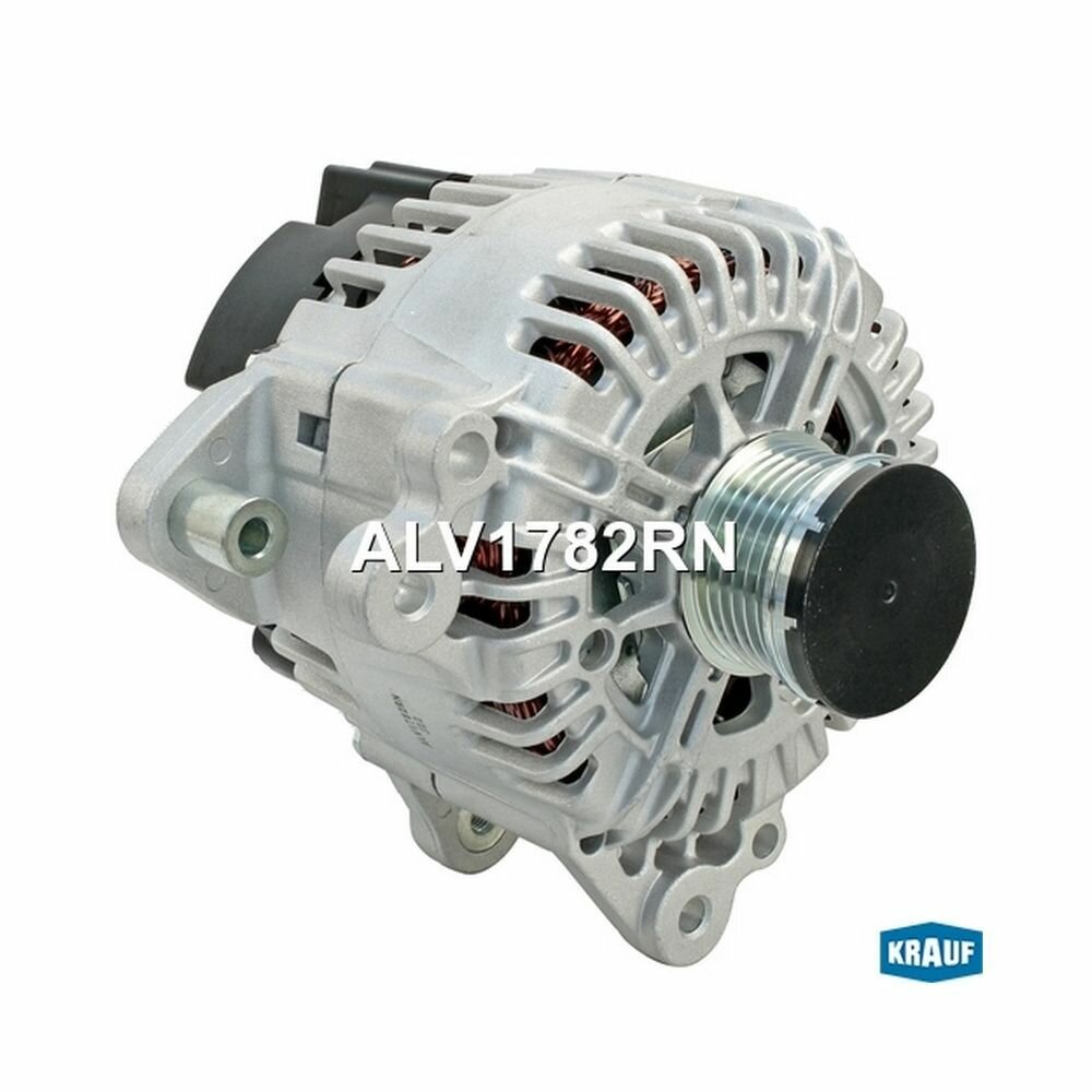 Генератор для а/м Audi A3, A4, Skoda Octavia, Volkswagen Caddy, KRAUF ALV1782RN