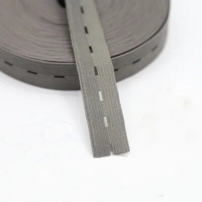 Эластичная лента нейлоновая 20 мм Серый, 20mm gray