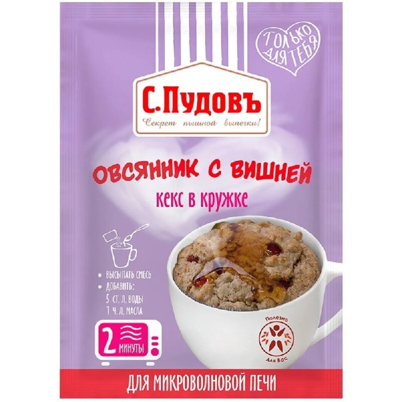 Смесь С. Пудовъ Кекс в кружке Овсянник с вишней 70г