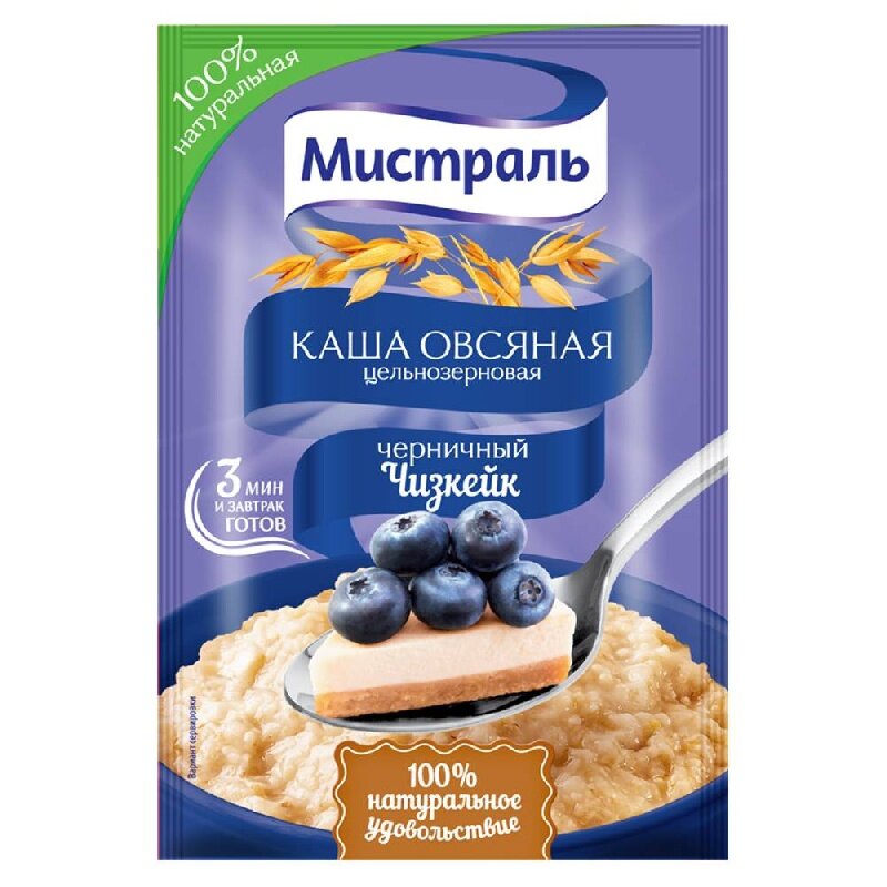 Каша мистраль овсяная "Черничный чизкейк" /пакет/ 40г