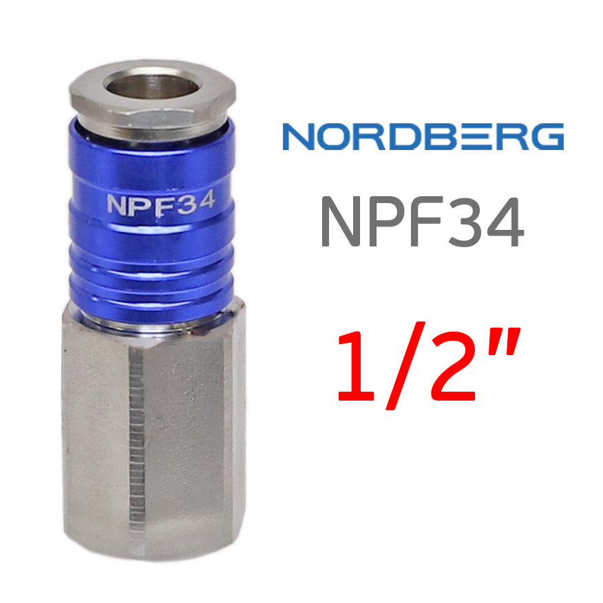 Переходник (мама) - резьба 1/2F Nordberg NPF34 пневморозетка быстросъемная с внутренней резьбой