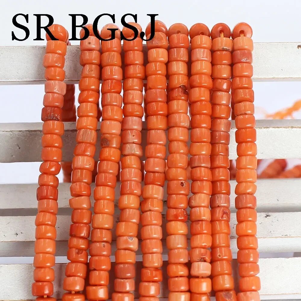Коралловые бусины SR BGSJ 14-15 дюймов