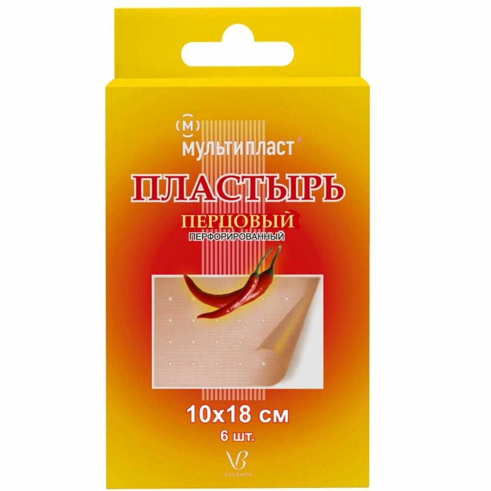 Пластырь перцовый перфорированный 10х18см N6 Валента Фарм