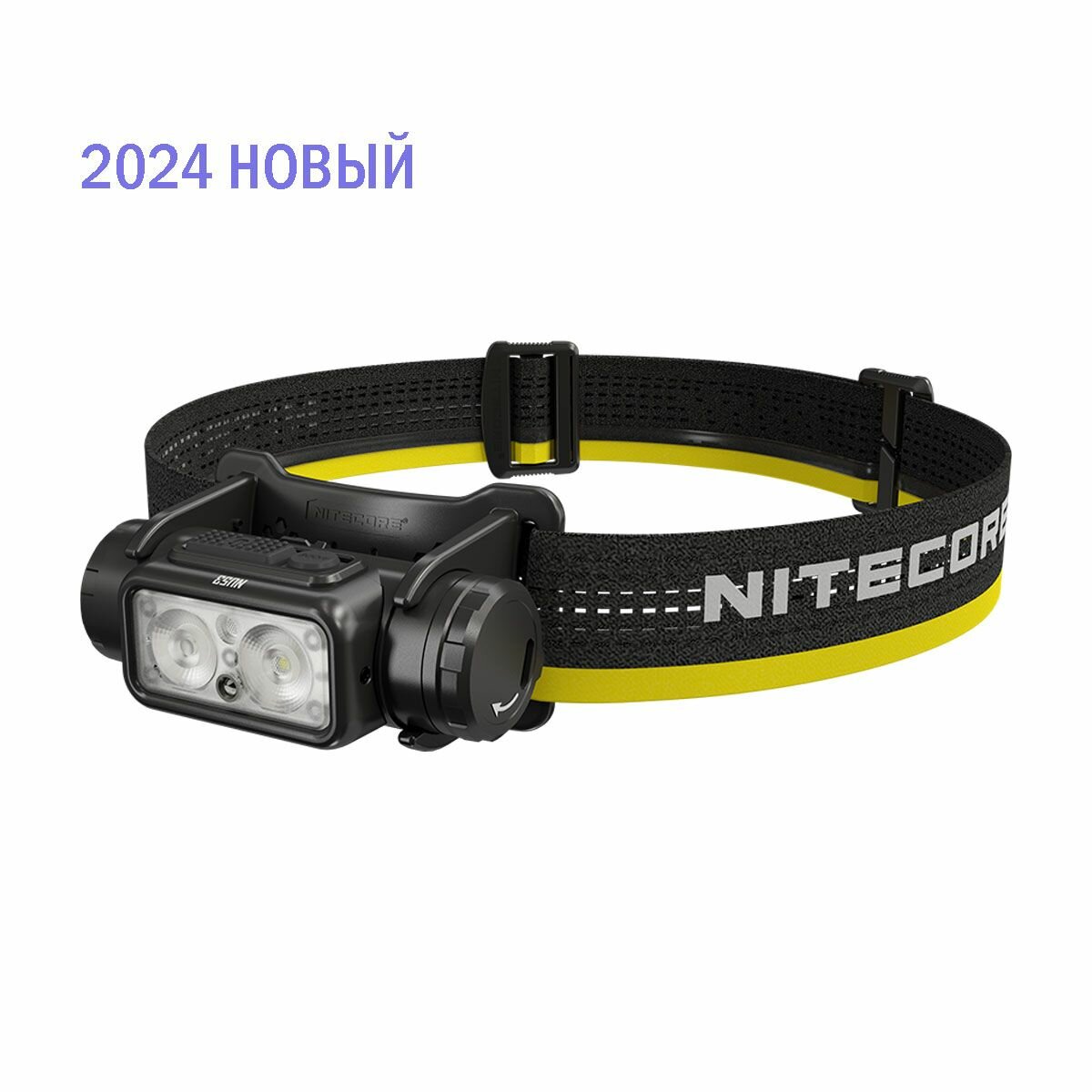 Налобный фонарь NITECORE NU53,1800 люмен
