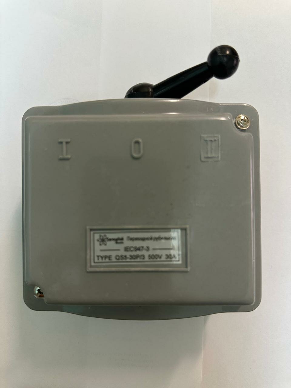 Перекидной рубильник QS5-30P3 30A 3Р (1-0-2)