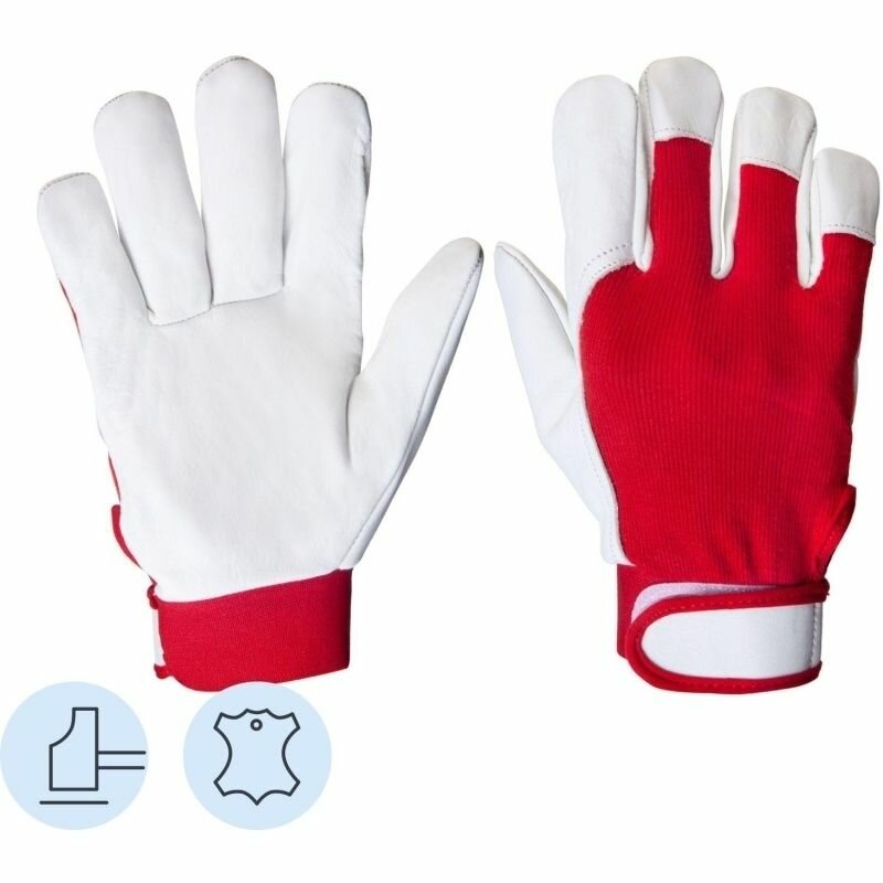 Рабочие перчатки JETA SAFETY кожаные, красно-белые, размер L (кожа с хб)