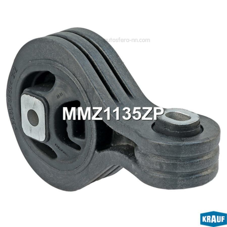 KRAUF MMZ1135ZP Опора двигателя