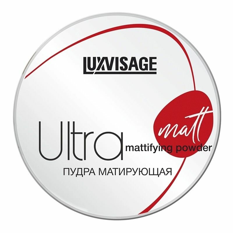 Пудра-скульптор Luxvisage компактная, Ultra matt, тон 102 Natural, 9 гр