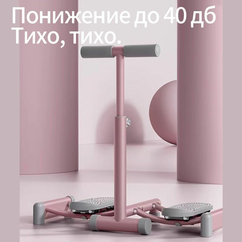 Тренажер-кроссовер