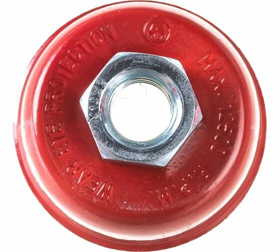 Щетка чашка (65 мм; М14) для УШМ кедр