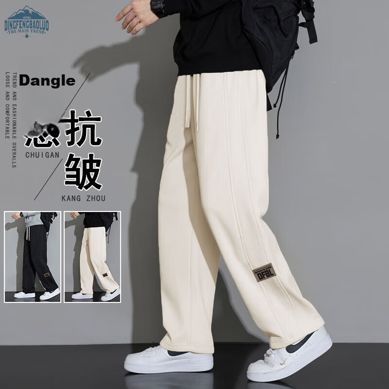 Капри спортивные