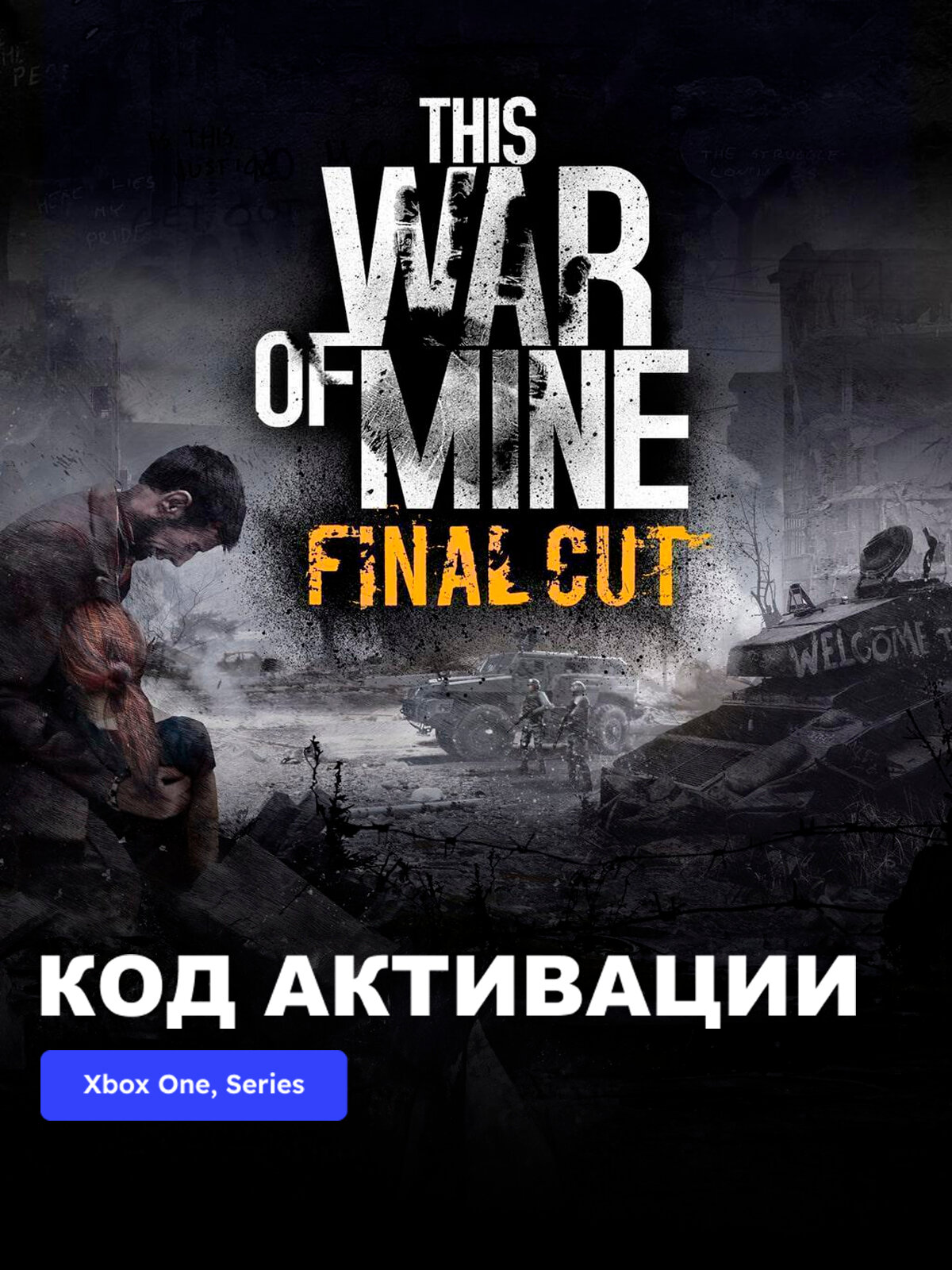 Игра This War of Mine: Final Cut Xbox One, Xbox Series X|S электронный ключ Турция