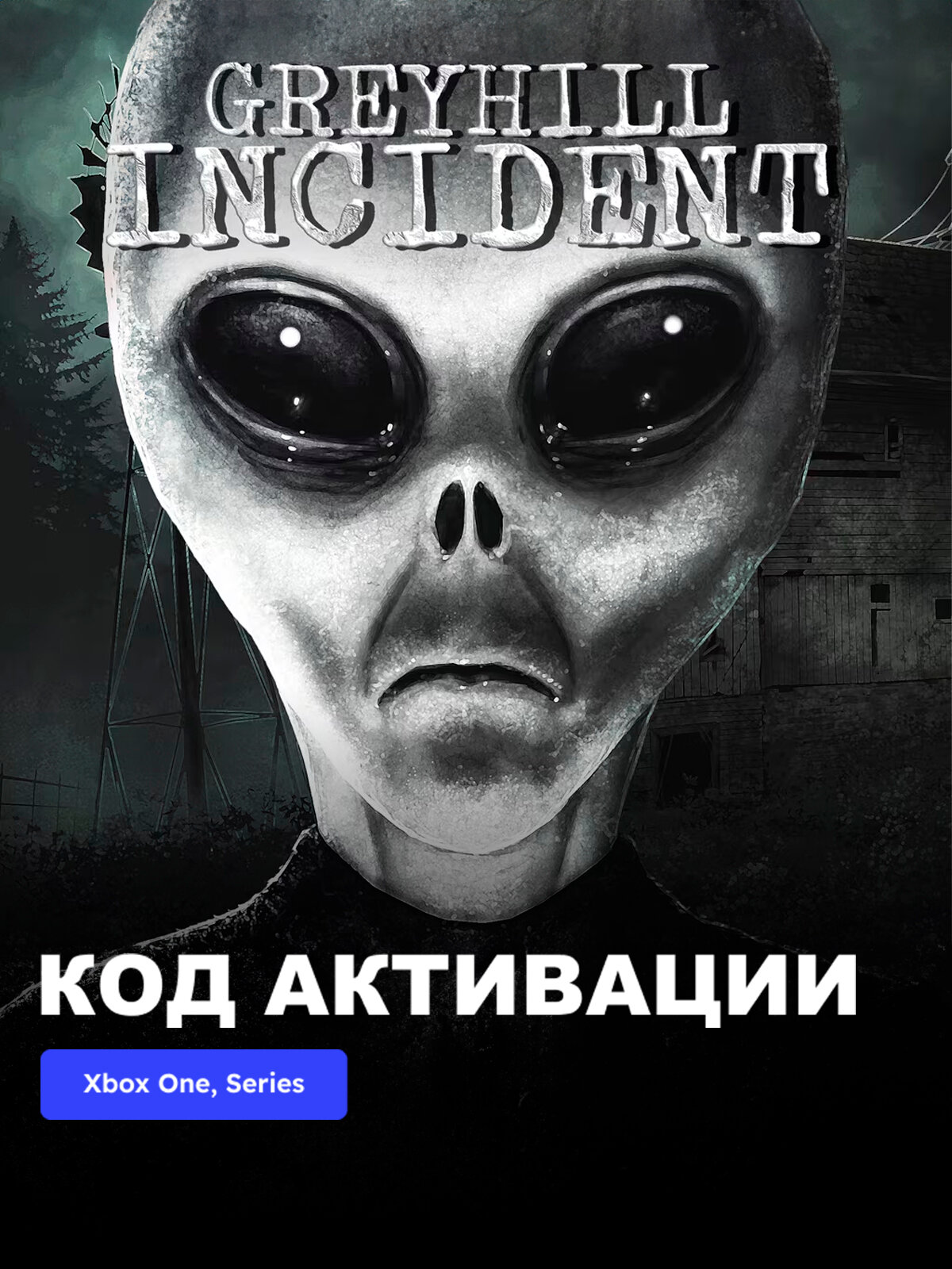 Игра Greyhill Incident Xbox One, Xbox Series X|S электронный ключ Турция