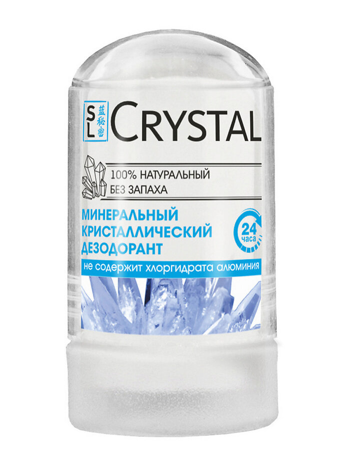 Secrets Lan Crystal Минеральный кристаллический дезодорант для тела 60 г.