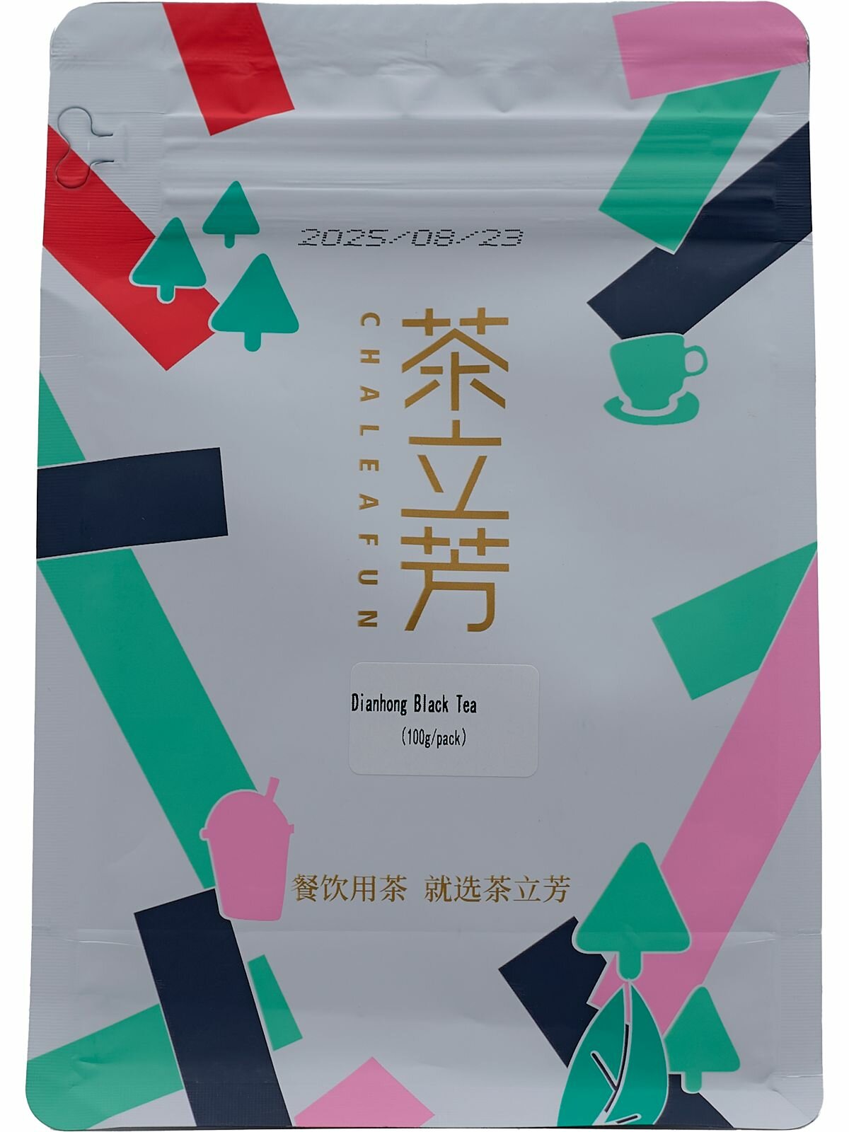 Китайский чай Дянь Хун Dianhong Black Tea