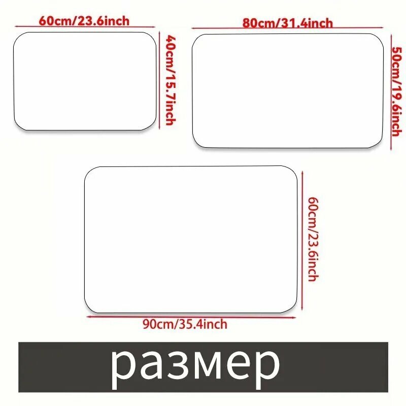 Waygood Коврик придверный 3D , 0.6 x 0.9 м