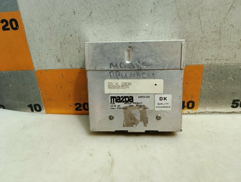 Б/У блок управления ДВС, мозги Блок управления двигателем Mazda Premacy 440696 MAZDA арт. 173238202