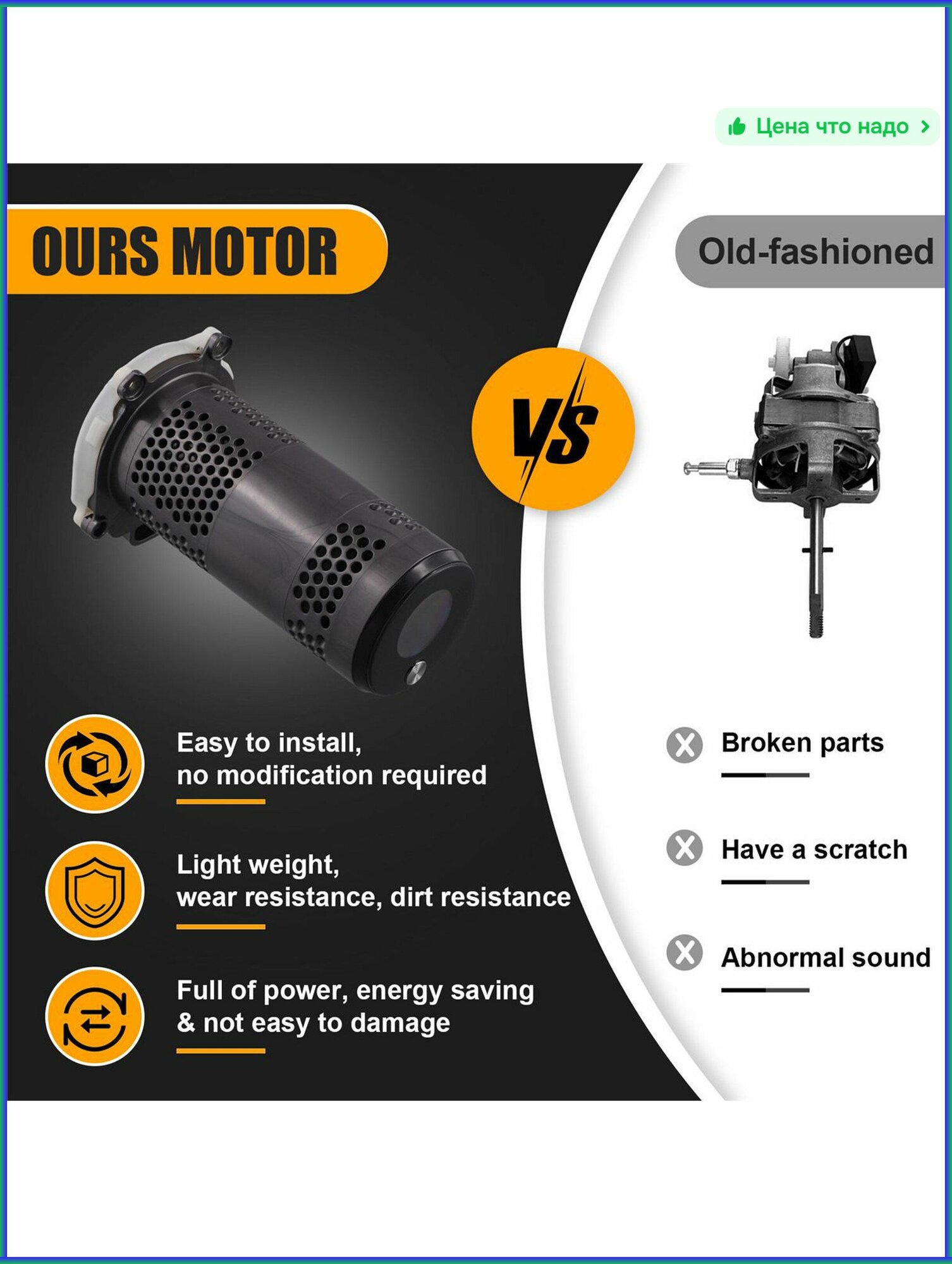 Аксессуар для вакууматора: высококачественные детали для вашей техники