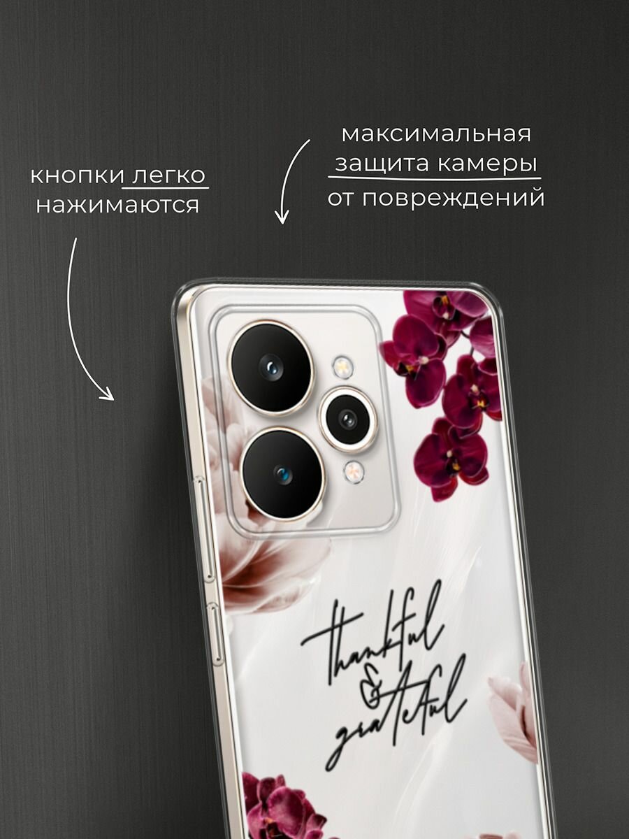Силиконовый чехол на Realme 15 / Реалми 15 с принтом "Надпись в цветах" — фото 1