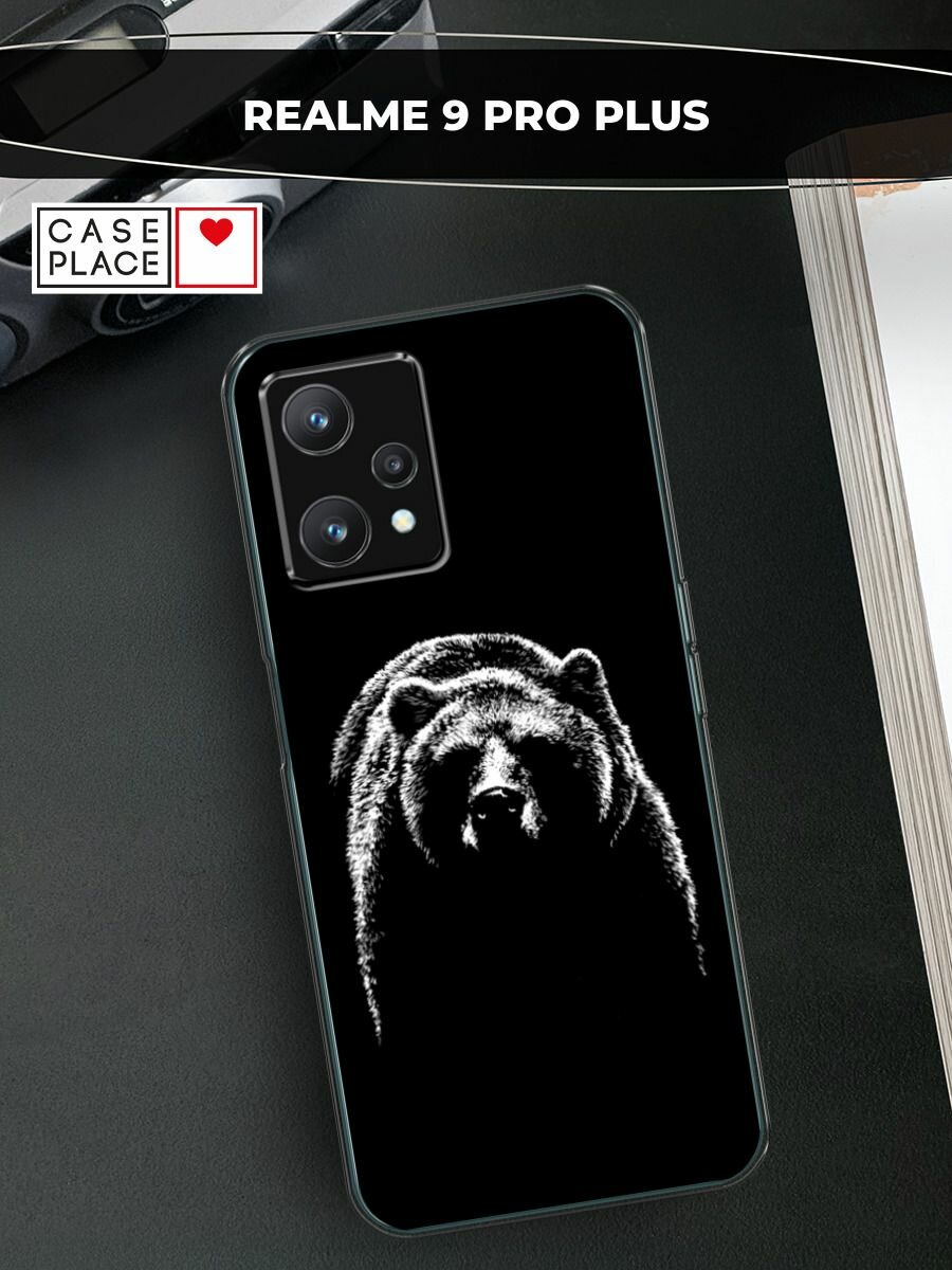 Чехол на Realme 9 Pro Plus / Реалми 9 Про Плюс с принтом "Медведь в ночи"