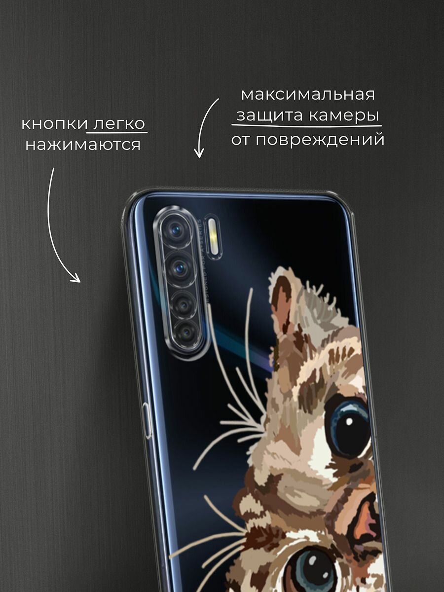 Чехол на Oppo A91/Reno 3 / Оппо A91/Рено 3 с принтом "Любопытный кот", прозрачный — фото 1