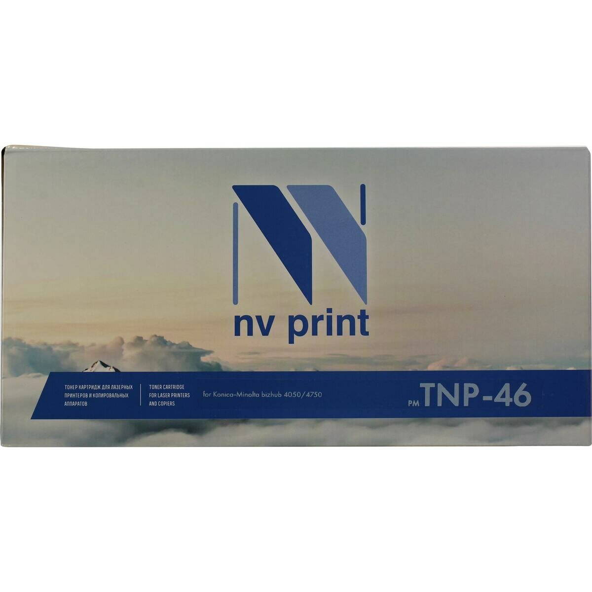 Nv-print TNP-46