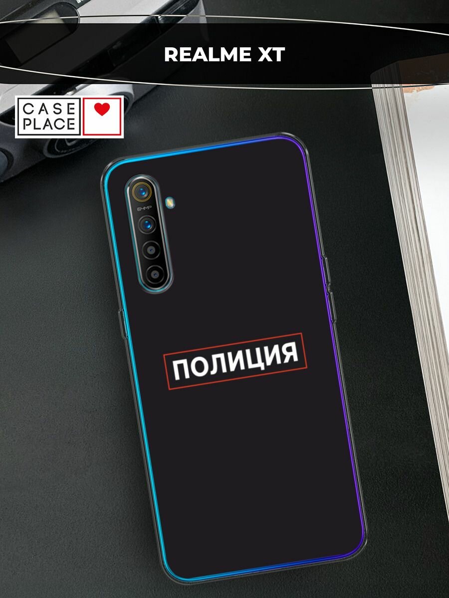 Силиконовый чехол на Realme XT / Реалми XT с принтом "Police logo"
