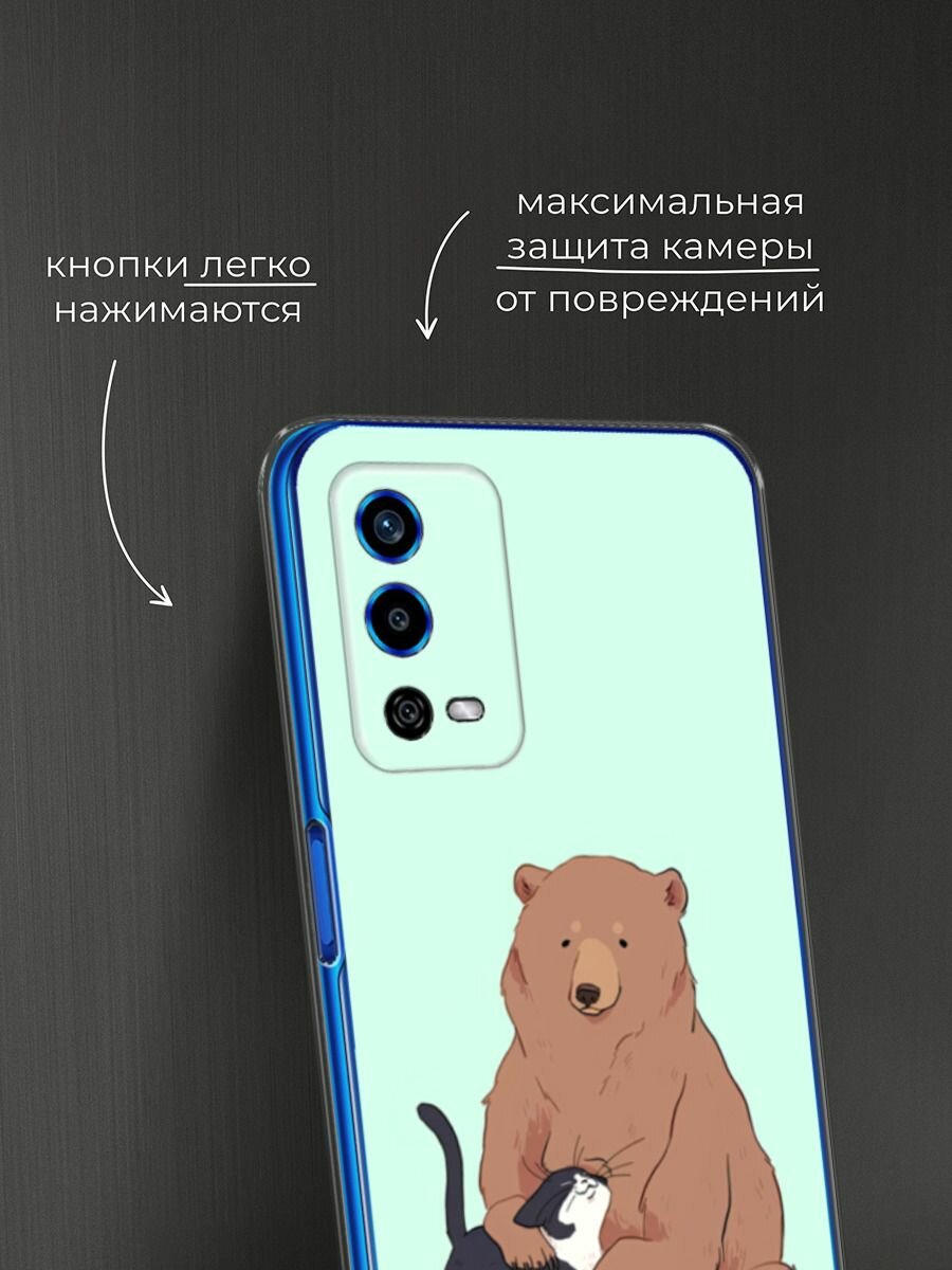 Чехол на Oppo A55 4G / Оппо А55 4G с принтом "Медведь и кошка дружба" — фото 1