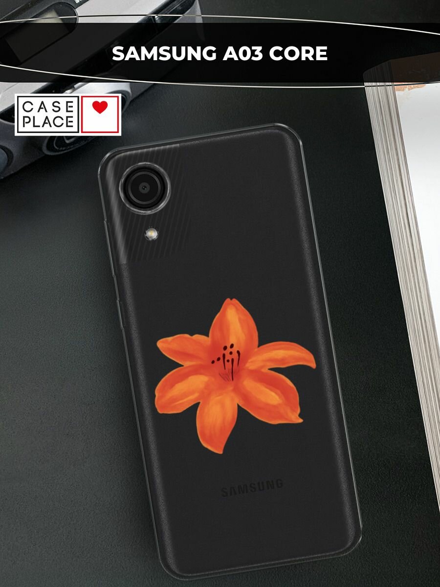 Чехол на Samsung Galaxy A03 Core / Самсунг Галакси А03 Core с принтом "Оранжевый цветок", прозрачный