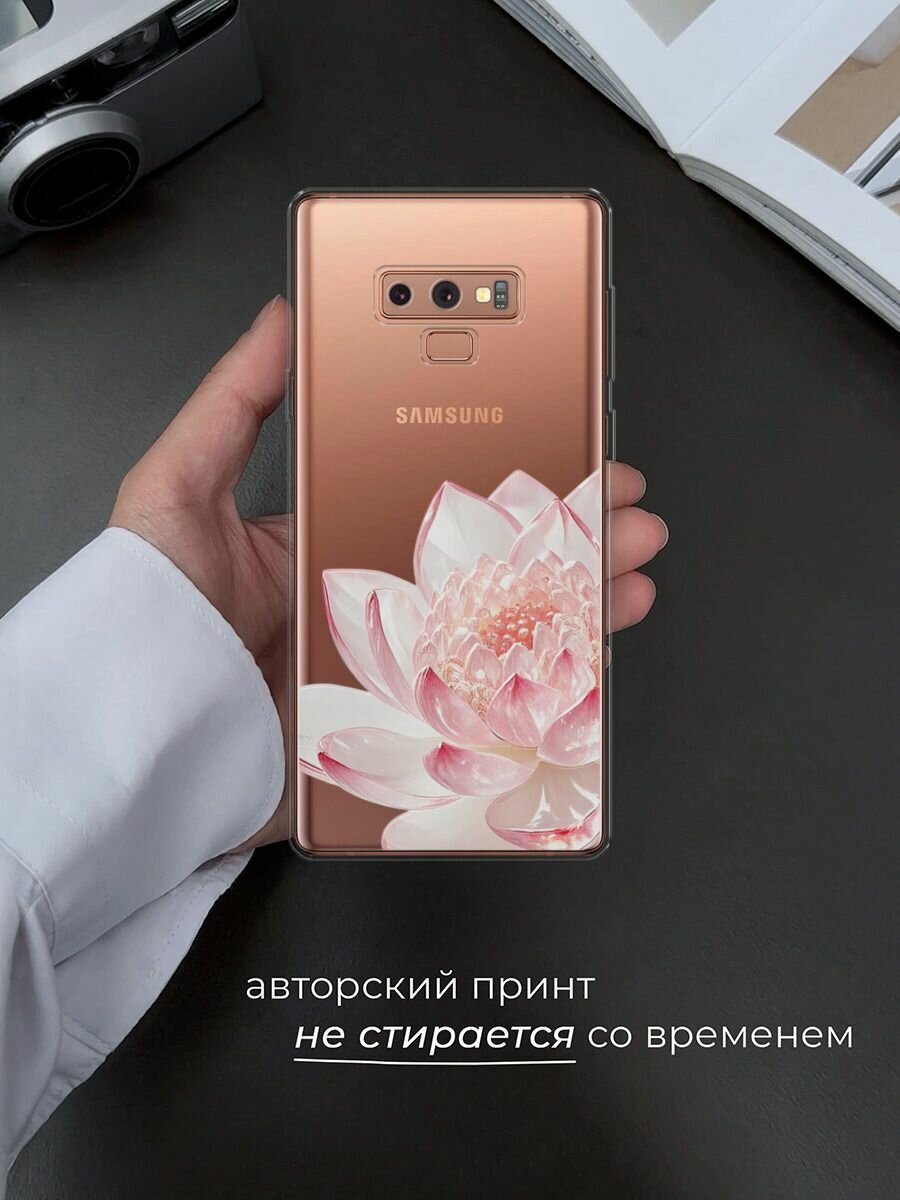 Чехол на Samsung Galaxy Note 9 / Самсунг Галакси Нот 9 с принтом "Стеклянный лотос" — фото 1