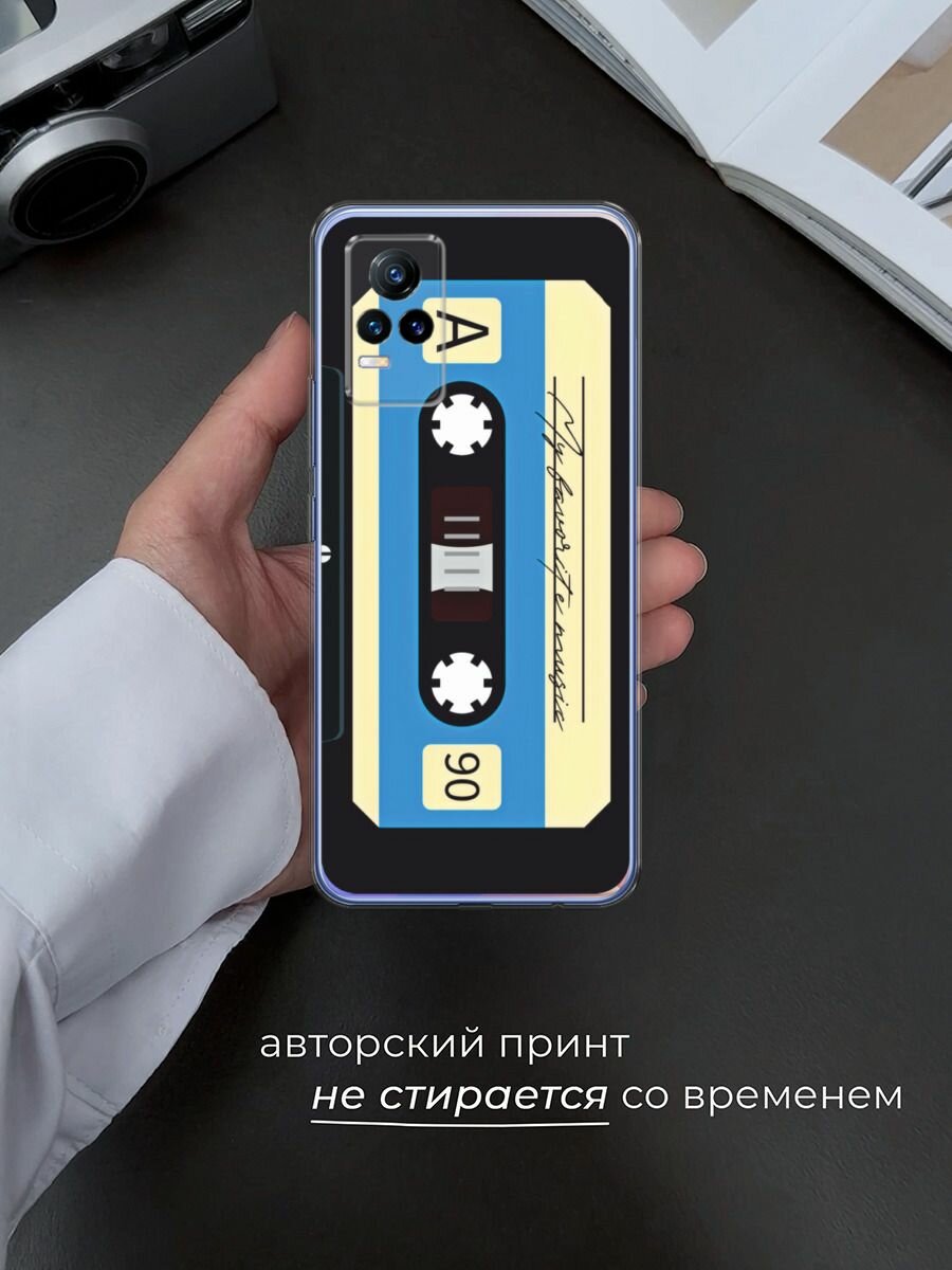 Чехол на Vivo V21e 4G / Виво V21e 4G с принтом "Темная кассета" — фото 1