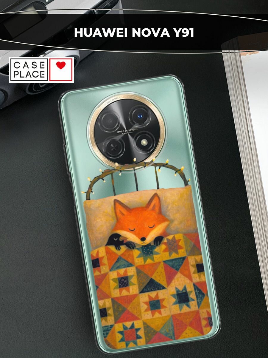 Чехол на Huawei Nova Y91 / Хуавей Нова Y91 с принтом "Лисичка спит", прозрачный