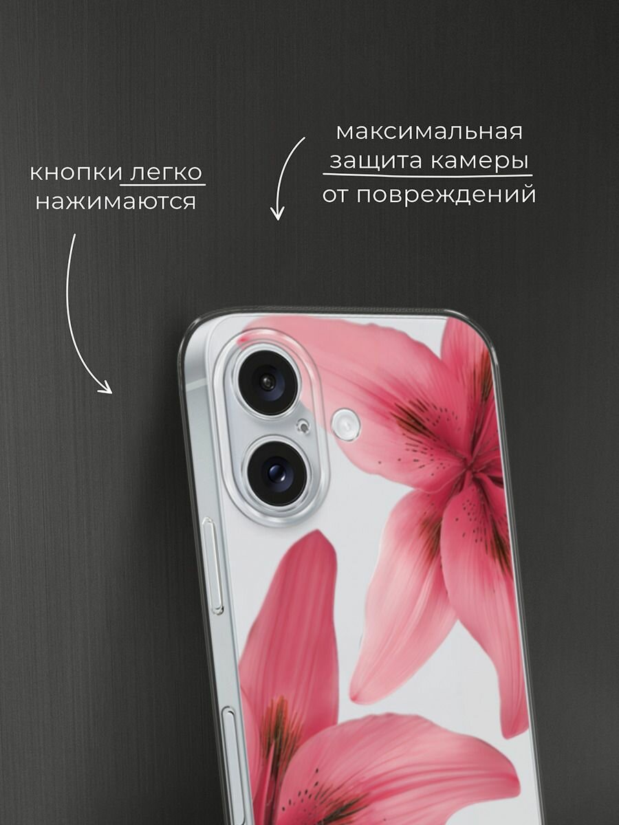 Чехол на Apple iPhone 16 / Айфон 16 с принтом "Pink flower" — фото 1