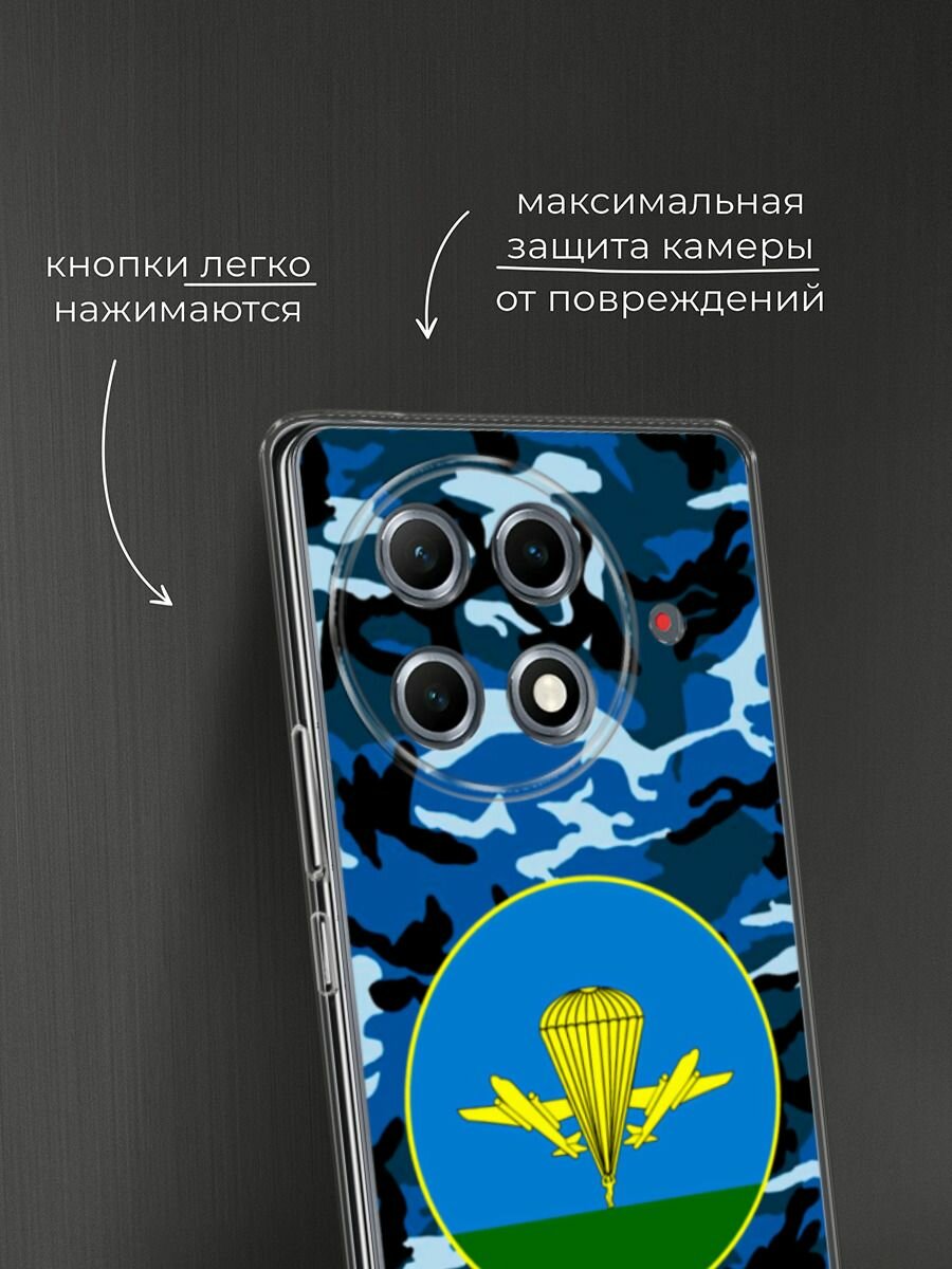Чехол на Tecno Camon 30S Pro / Текно Камон 30S Про с принтом "ВДВ камуфляж" — фото 1