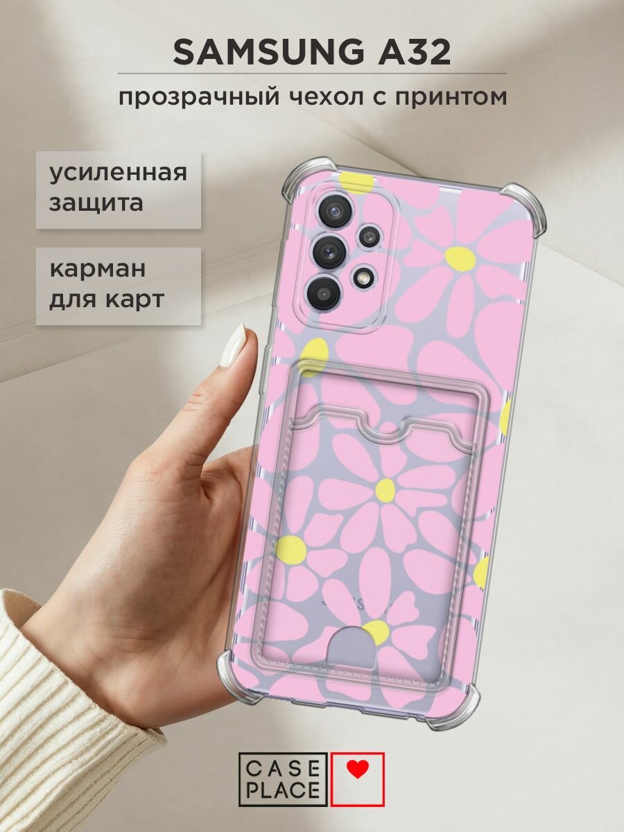 Чехол на Samsung Galaxy A32 (Самсунг Галакси А32) с картой и принтом "Розовые лепестки 2"