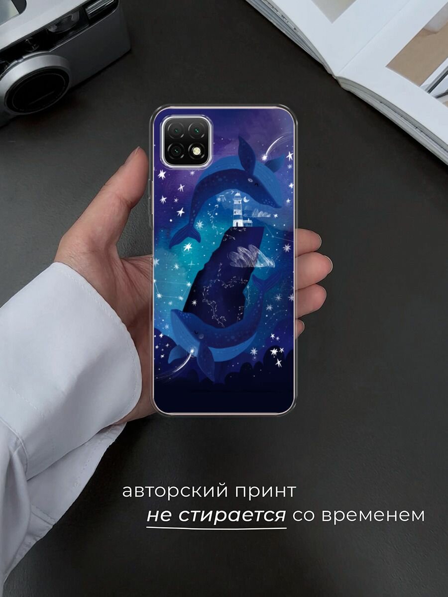 Силиконовый чехол на Wiko T3 / Вико Т3 с принтом "Ночные киты" — фото 1