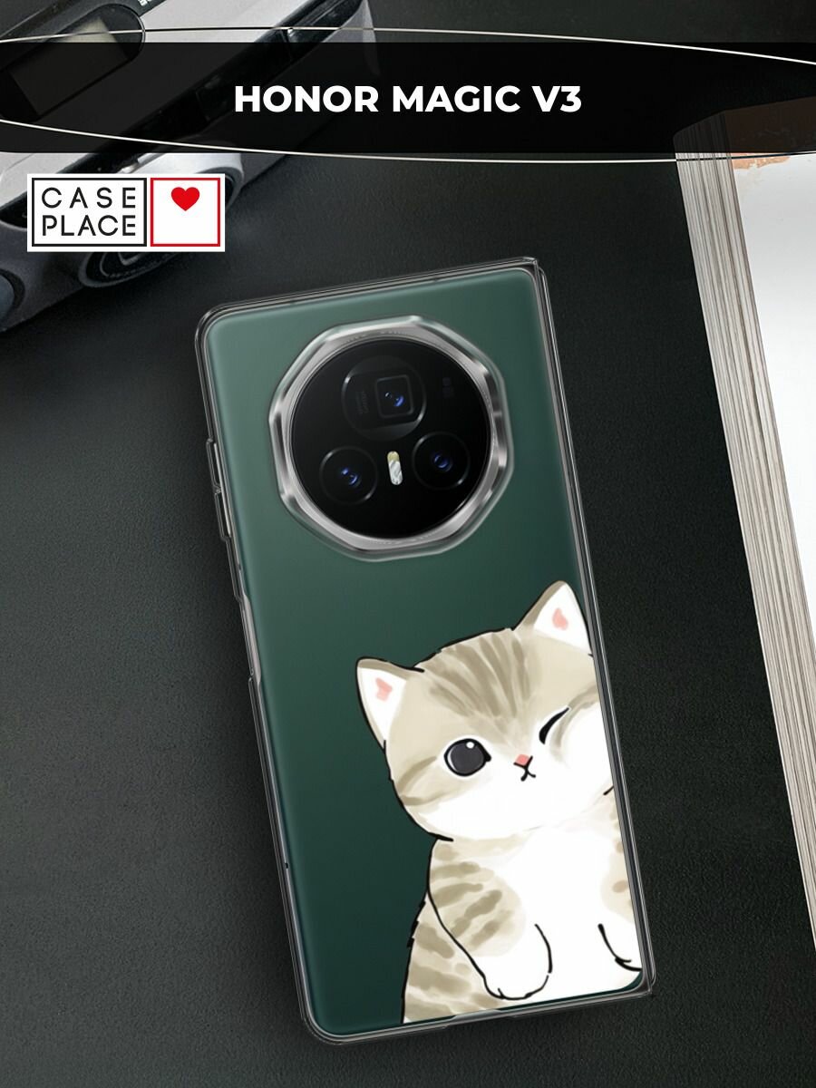 Чехол на Honor Magic V3 / Хонор Мэджик V3 с принтом "Пухлый котик", прозрачный