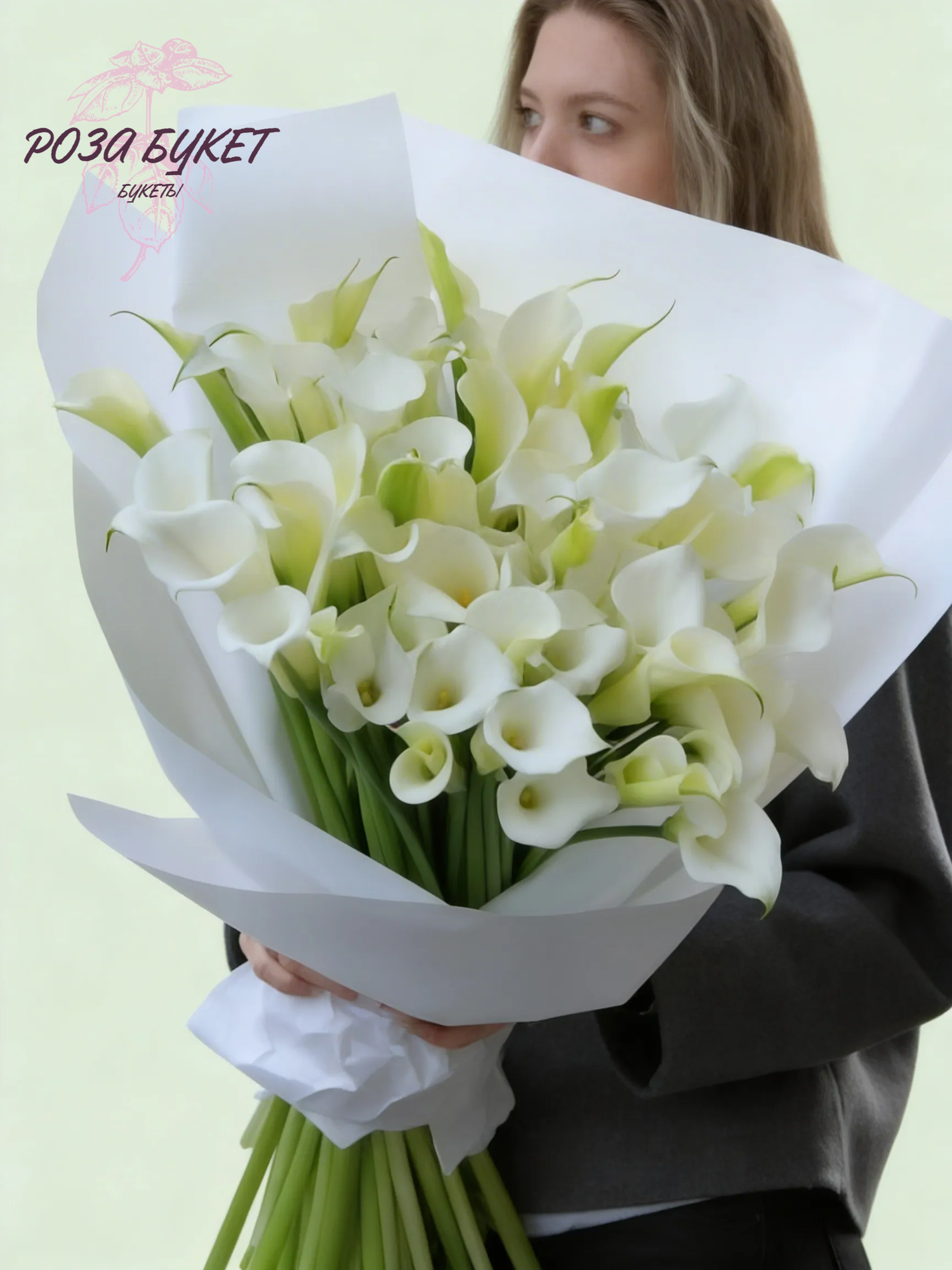 Букет цветов, букет из белых Калл 51 штука, премиум букет, долго стоящие цветы, доставка
