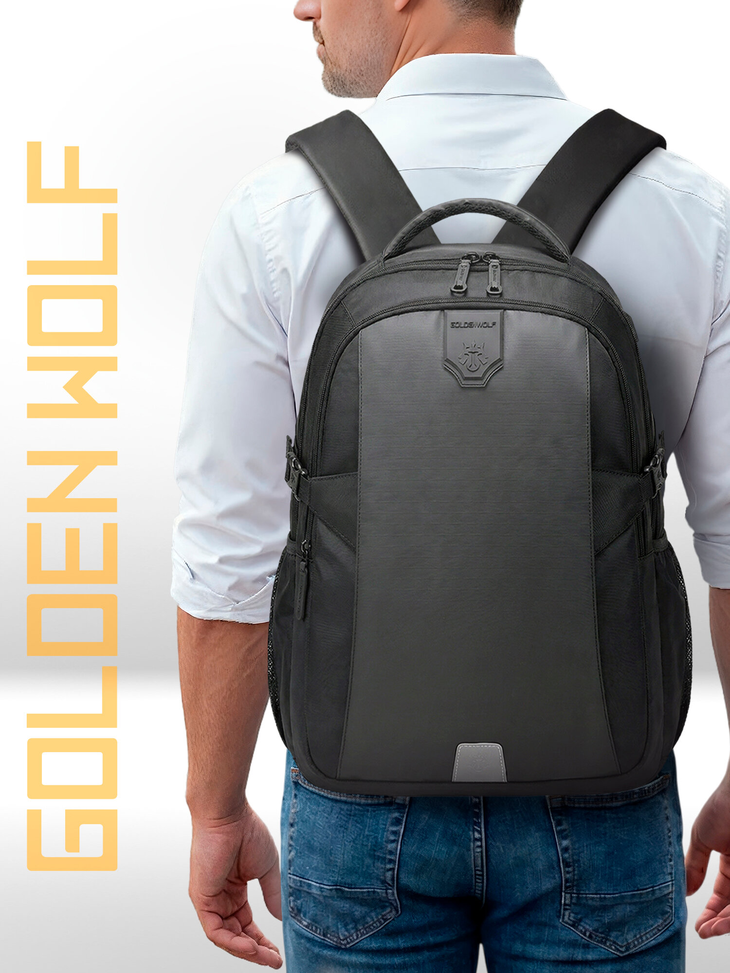 Рюкзак мужской городской GB00433, 23 л. спортивный, ноутбук 15", ручная кладь, женский для путешествий