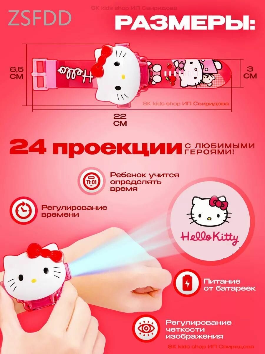 Наручные часы , бежевый — фото 1