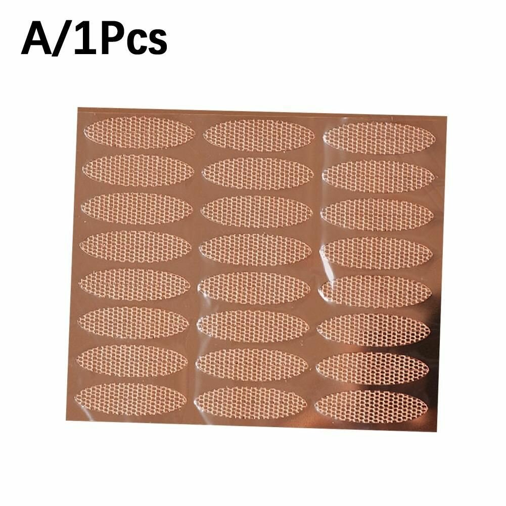 Двойная лента для век