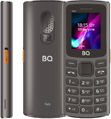 Сотовый телефон BQ 1862 Talk серый