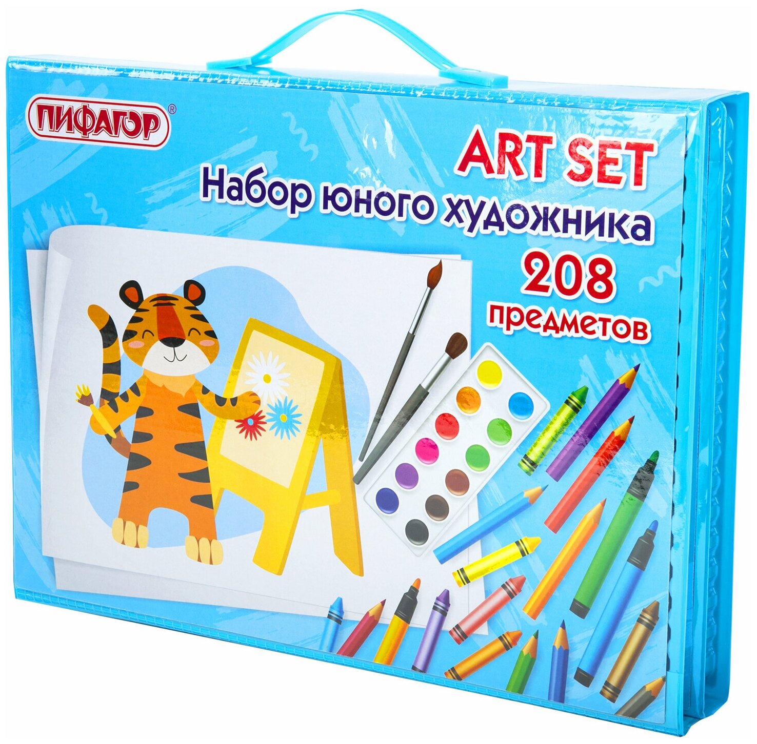 Набор Юного художника Тигренок для рисования и творчества с мольбертом 208 предметов, 664632 Пифагор
