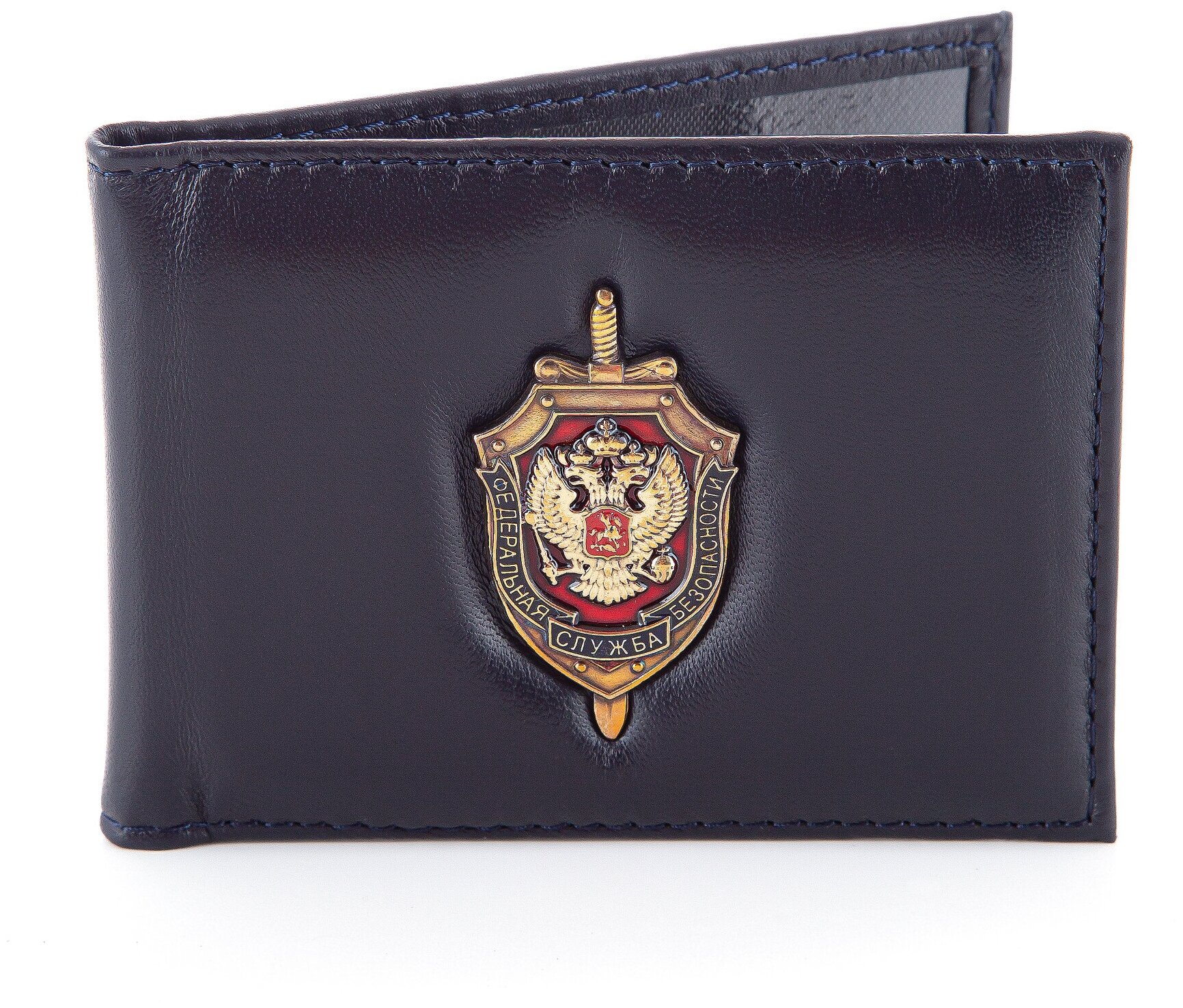 Обложка для удостоверения ЛУБЯНКА