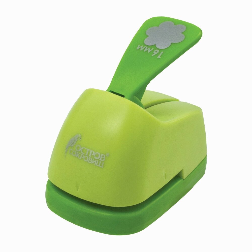 Дырокол фигурный "Ромашка", диаметр вырезной фигуры 16 мм, остров сокровищ, 227156, 1 шт