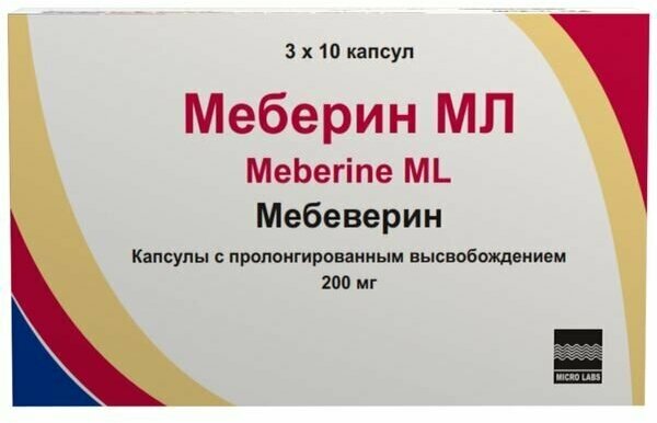 Меберин МЛ капсулы с пролонг. высвобожд. 200мг 30шт