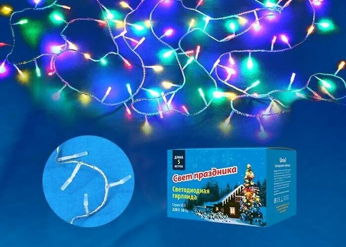 Гирлянда 8W MULTICOLOR UL-00003948 ULD-S0500-100/DTA CRYSTAL 230V IP20 5.0м.