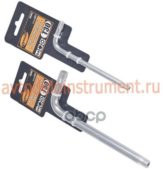 Ключ TORX T40H Г-образный с отверстием АвтоDело арт. 39367 - высокое качество